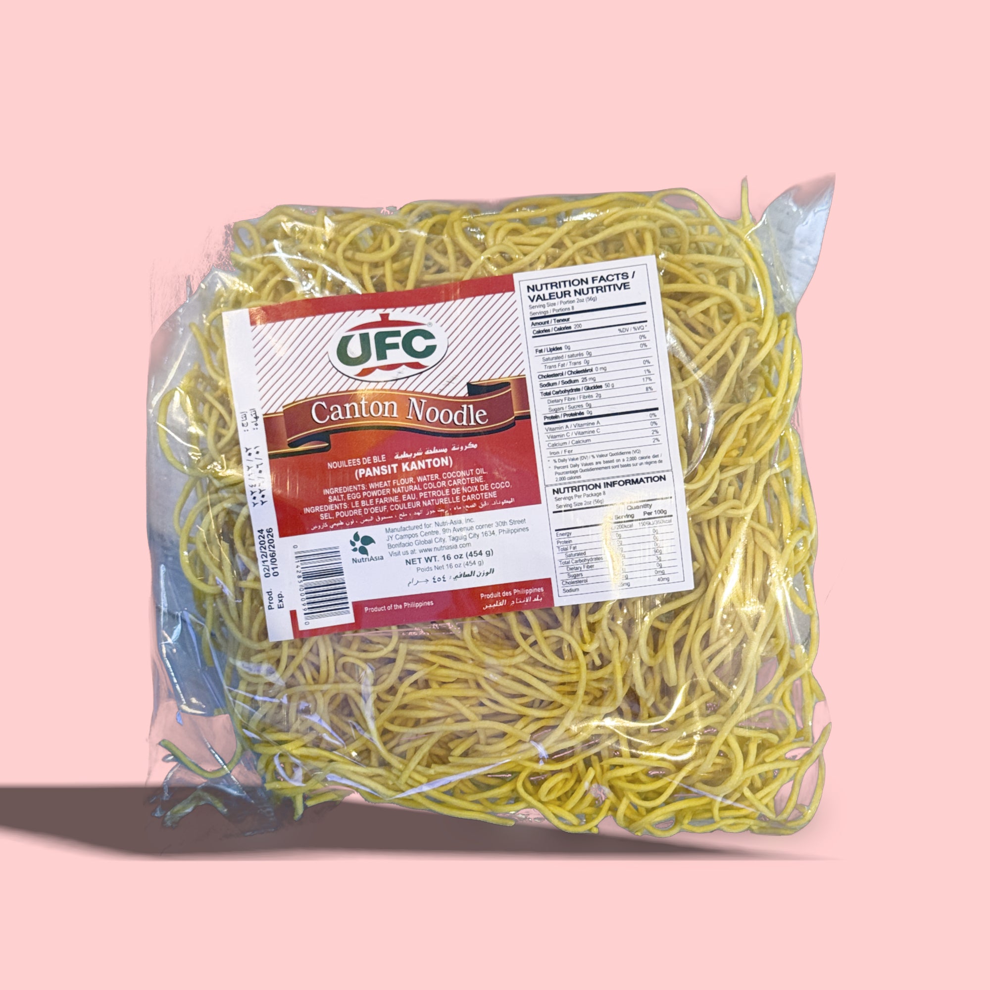 UFC Pancit Canton 16oz | PinoyNYC.com