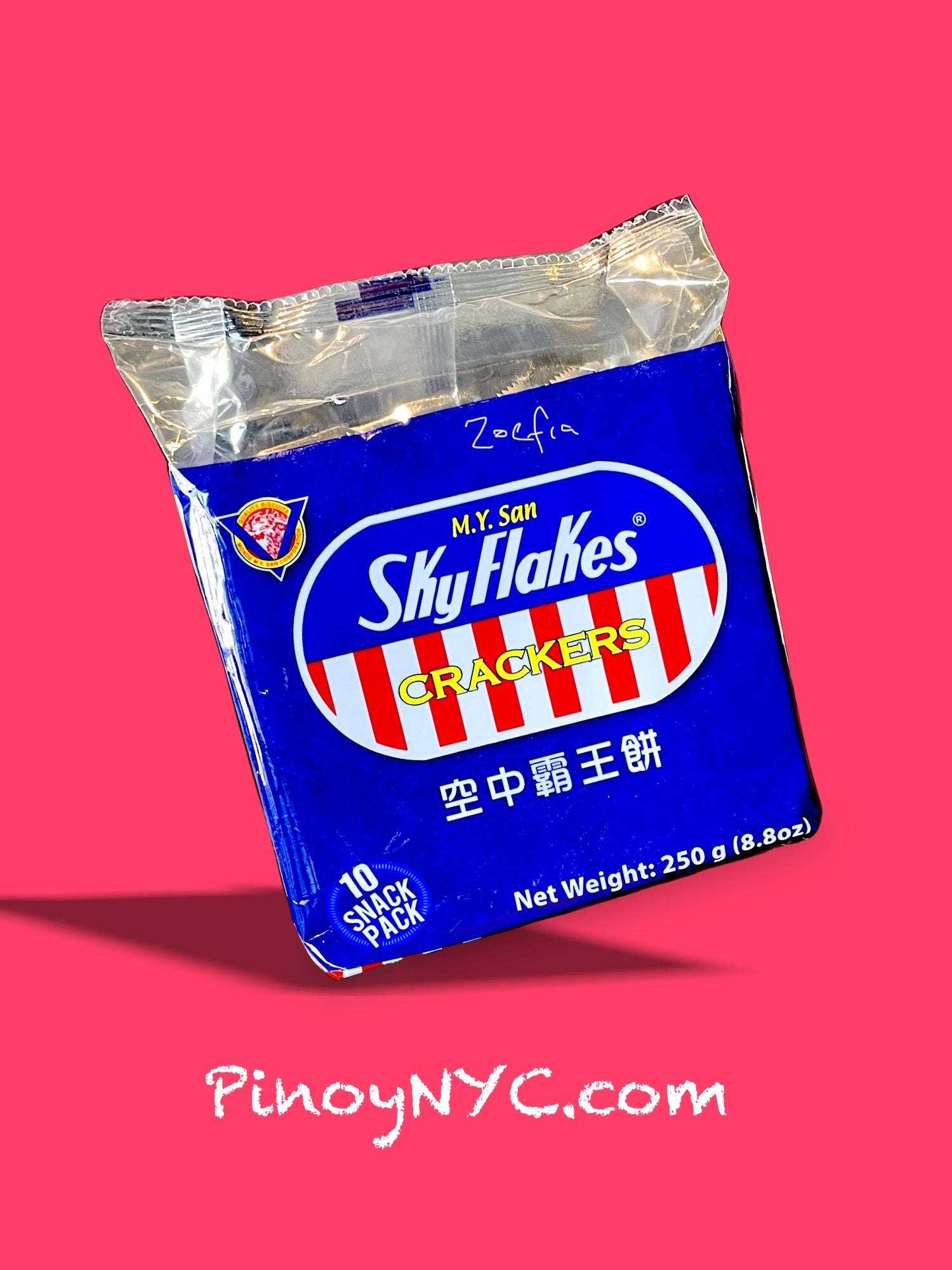 Skyflakes Crackers - Plain Pack 250g | PinoyNYC.com