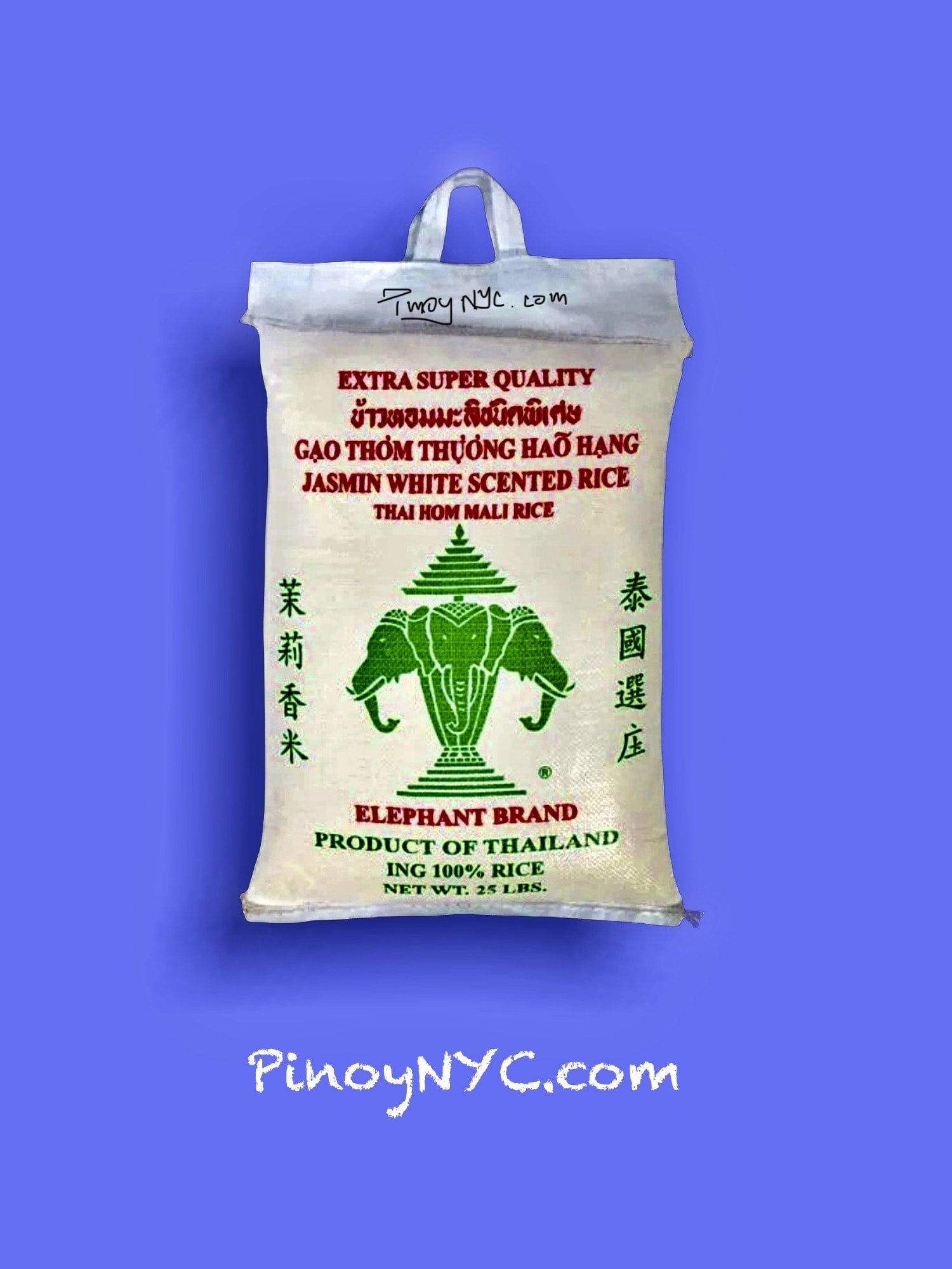 3 ELEPHANT RICE 25LBS PinoyNYC.com PinoyNY.com | PinoyNYC.com