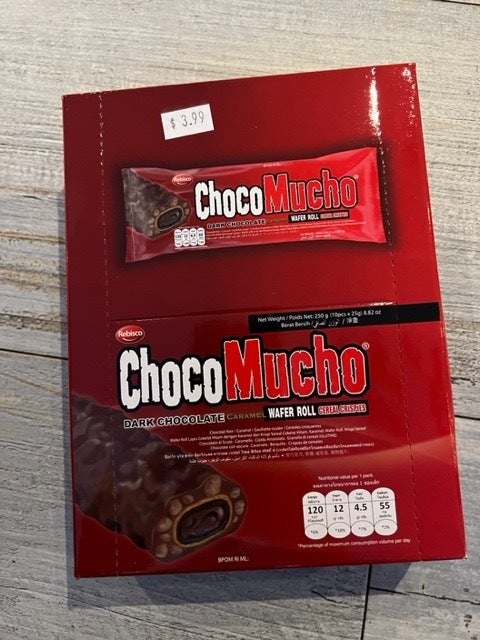 Rebisco Choco Mucho Dark Chocolate Caramel | PinoyNY.com